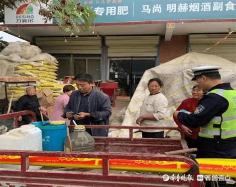 巨野县交警大队“进农村”开展道路交通事故救助基金宣传活动社会生命