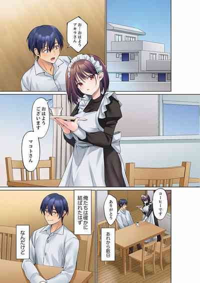 Mukuchi Na Kanojo No Seikantai Koe Wa Dasanai Kedo Karada Wa Shoujiki Da Ne Zubunure Da Yo