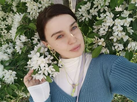 Диана Эгхем