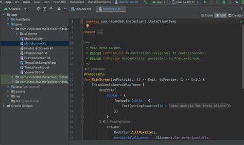 New Theta Client Library And Starter Mobile Apps For IOS Android React