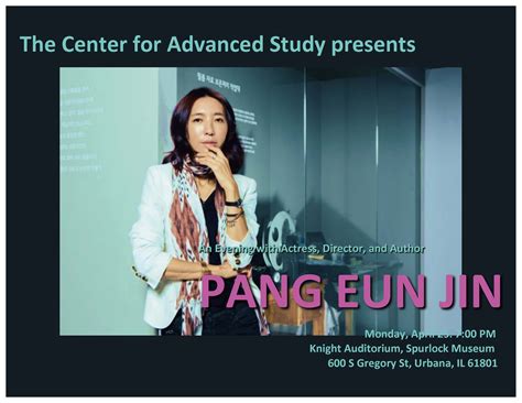 방은진 감독님 방문 행사 2016년 4월 25일에 방은진 영화감독님이 캠퍼스 방문 및 영화 그리고 4월 26일에는 상영의 자리가 마련되어 있습니다 자세한 사항 및