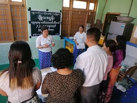 ချမ်းမြသာစည်မြို့နယ်တွင် သမဝါယမဦးစီးဌာနအသင်းသစ်ဖွဲ့စည်းခြင်း အခမ်းအနား ကျင်းပ Information And