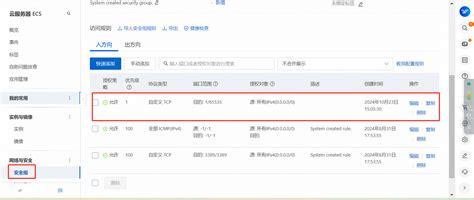 Db Gpt系列（二）：db Gpt部署（镜像一键部署、源码部署） Csdn博客