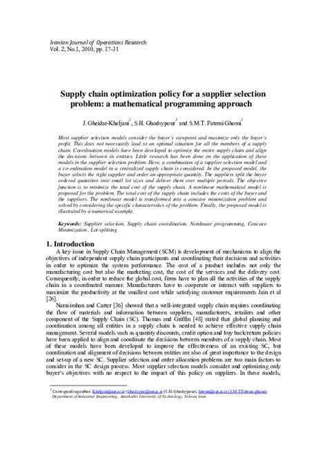 Pdf Supply Chain Optimization Policy For A Supplier Selection Problem