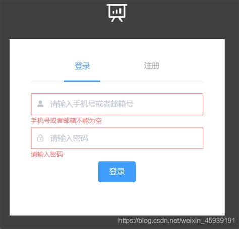 Vueelement Ui实现登录注册表单本文实例为大家分享了vueelement Ui实现登录注册表单的具体代码供大家参考具体 Csdn博客