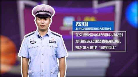 6月1日起，后排不系安全带一律罚200元？交警给出最新回应