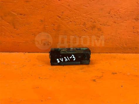 Купить Часы в Новосибирске по цене: 407₽ — объявление от компании ...