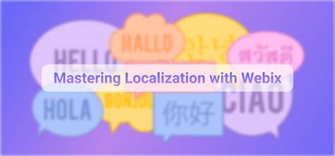 Webix Blog Javascript Ui Components