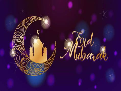 Eid Mubarak 2019 Wishes Images Sms Messages Status
