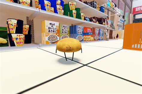 Manju Secret Staycation Idea Wiki Fandom