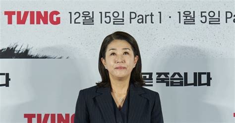 김미경 반가운 인사 이재 곧 죽습니다 [da포토]