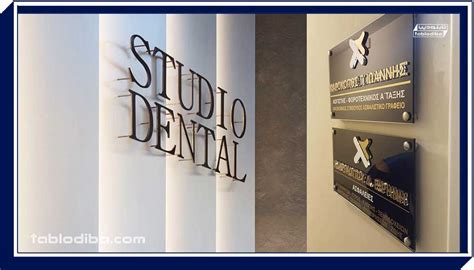 آشنایی با جدیدترین تابلوهای اداری مدرن