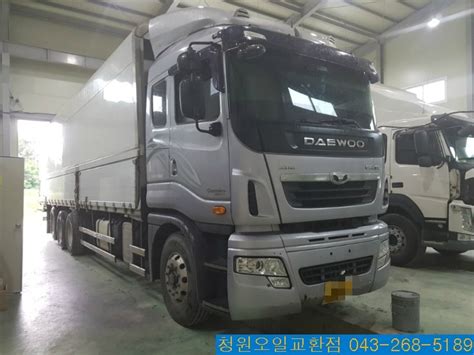 프리마 원쓰리윙바디 Zf 미션오일데후오일교환 포스팅 대형차 화물차 트럭 미션오일교환 데후오일교환 네이버 블로그