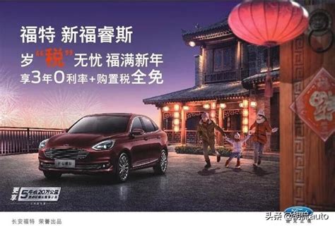 萬友兩江 新春團購惠 每日頭條