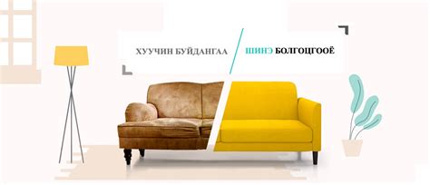 Хангарьд Фарм эмийн сан ЭМИЙН ЗОХИСТОЙ ХЭРЭГЛЭЭ ГЭЖ ЮУ ВЭ Facebook