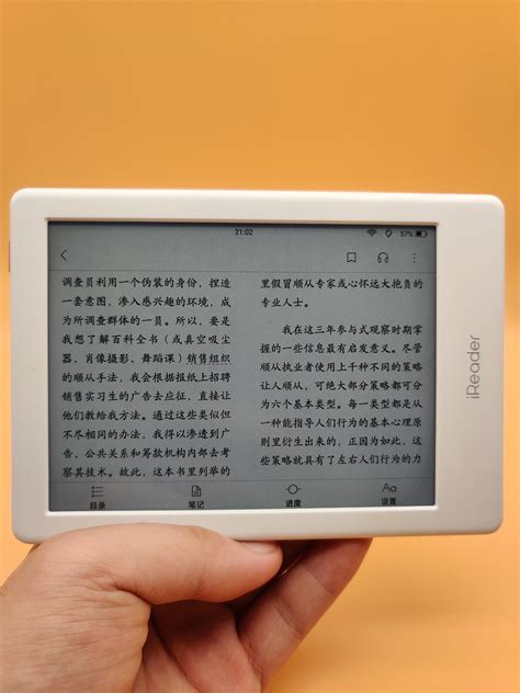 掌阅ireader C6 Pro彩色墨水屏实际体验如何？值得买吗？ 知乎