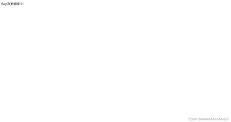 I春秋 “百度杯”ctf比赛 九月场 Sql 00截断绕过ctf 00绕过 Csdn博客