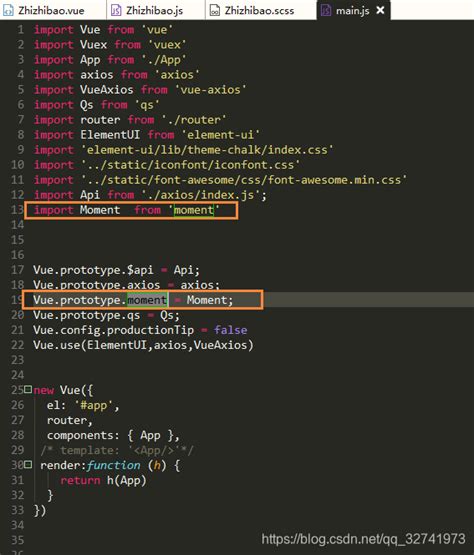 Vue时间格式化vue 日期格式化 Csdn博客