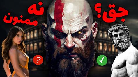 دوست داری خودارضایی رو ترک کنی یا نه؟ Youtube