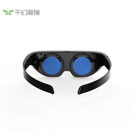 2d 3d switchable smart glasses manufacturers and suppliers customized