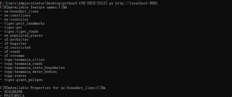 漏洞 浅析geoserver Cve 2023 25157 Sql注入 蚁景网安实验室 Segmentfault 思否