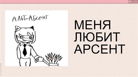 ВСКРОЮСЬ ЗАВТРА презентация онлайн