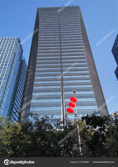 View Headquarters Building Tencent Shenzhen City South Chinas