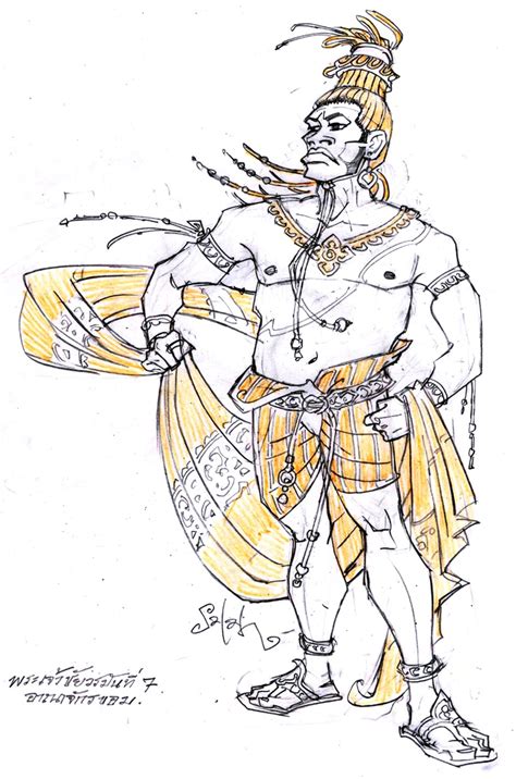 พระเจ้าชัยวรมันที่ 7เป็นกษัตริย์ของอาณาจักรเขมรที่ยิ่งใหญ่