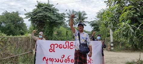 ရွာပေါင်းစုံ သပိတ် စစ်ကြောင်းက စစ်အာဏာရှင် တော်လှန်ရေး ချီတက် ဆန္ဒပြ Khit Thit Media