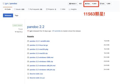 用python实现markdown批量转word文档 腾讯云开发者社区 腾讯云