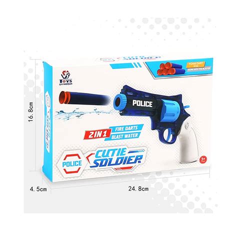 تفنگ 2 كاره مدل 648 فروشگاه اینترنتی دنیای اسباب بازی