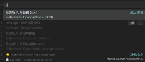 解决vscode中打开新的文件窗口会覆盖之前的窗口的问题【记录 Vscode打开新文件会覆盖当前文件 Csdn博客