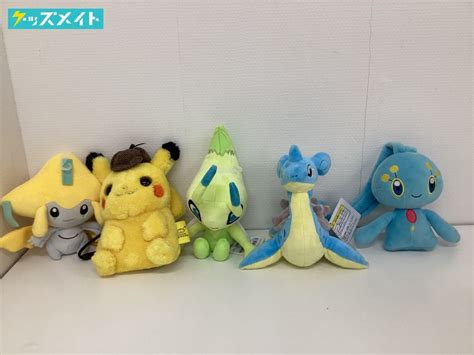 Yahooオークション 【現状】三英貿易 ポケットモンスター ぬいぐる