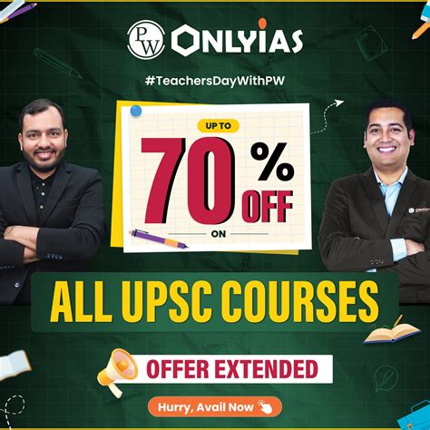 UPSC EPFO Notification Out Vacancies For EO AO And APFC