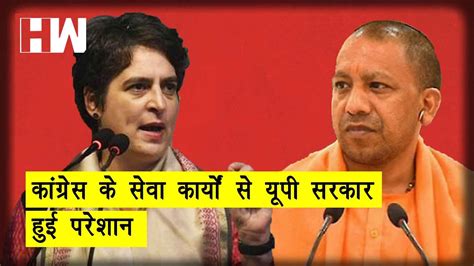 हेडलाइंस हम मुकदमों से नहीं डरेंगे सेवा कार्य और तेज करेंगे