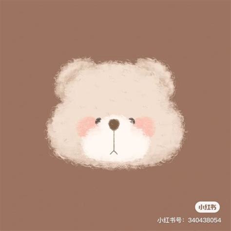 Procreate Eyes Colors Palette Eyes Palette For Procreate Procreate Swatches Eyes Drawing