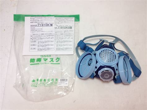 品興研サカキ式サカヰ式直結式小型防毒マスク防毒マスク取替え式防じんマスク7191dkg 028 5047その他｜売買さ