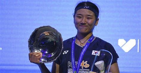 배드민턴 안세영 2년 만에 전영오픈 탈환… 국제대회 4연속 우승 [뉴시스pic]