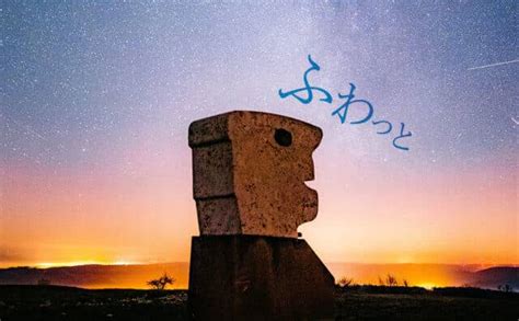 Cssのoverflowscrollで横スクロールバーを消す方法 初めてのブログ