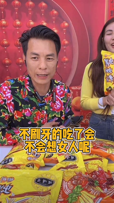 我们学中文吧 តោះយើងរៀនភាសាចិន Added A 我们学中文吧 តោះយើងរៀនភាសាចិន