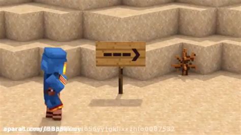 انیمیشن ماین کرافت جالب