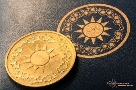 順順飾品 黃金金章 總統蔣公九秩誕辰紀念金章重31公克 重8 26錢 95 純金 Yahoo奇摩拍賣