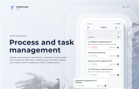 WorkFlow UI UX Redesign On Behance