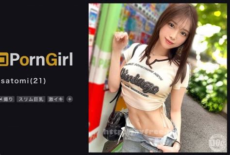 Maan High Quality Jav