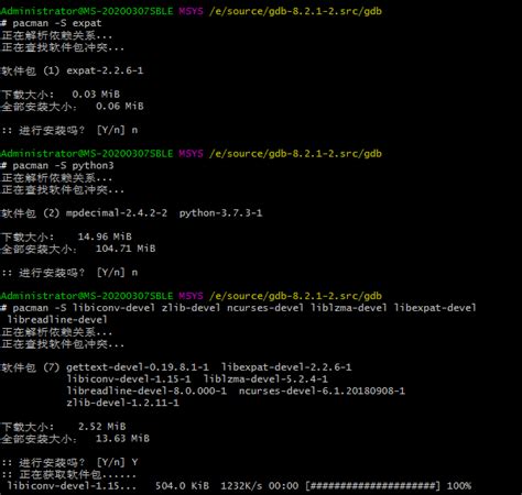 Windows下编译gdb源码gdb Windows编译 Csdn博客 Windows下编译gdb源码gdb Windows编译 Csdn博客