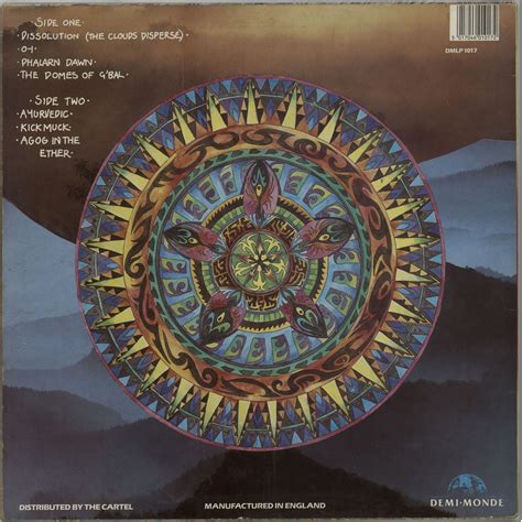 Ozric Tentacles Pungent Effulgent 1st Uk Vinyl Lp —