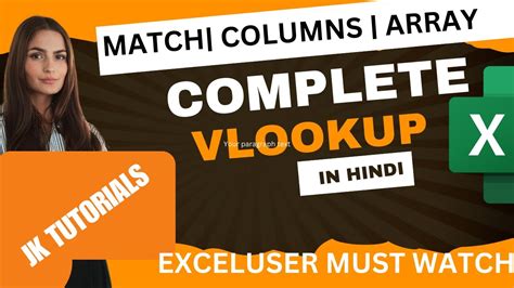 Master Excel With These 5 Vlookup Hacks Youtube