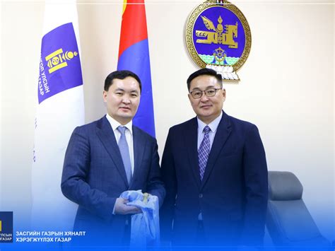 ЗГ ын Хяналт хэрэгжүүлэх газрын даргын албан үүргийг түр орлон гүйцэтгэгчээр Ч Өнөрбаярыг