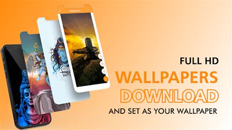Har Har Mahadev Per Android Download
