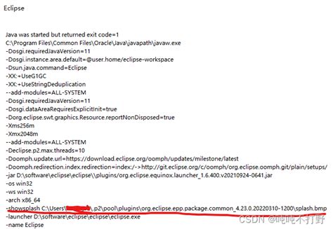 no core dump will be written minidumps are not enabled by default on